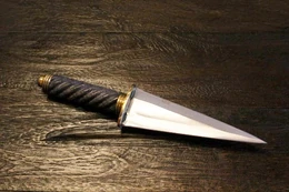 Athame | The Demonic Paradise Wiki | Fandom