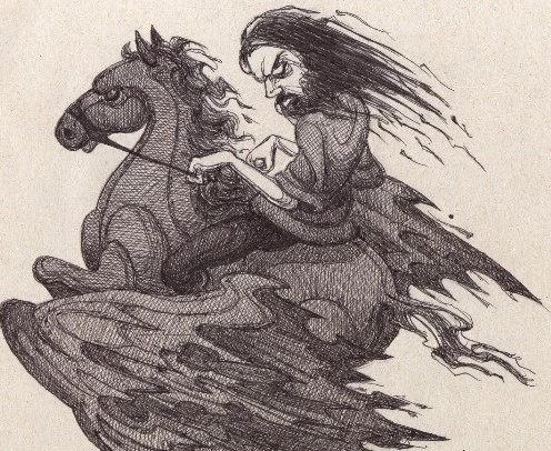 Seir | The Demonic Paradise Wiki | Fandom