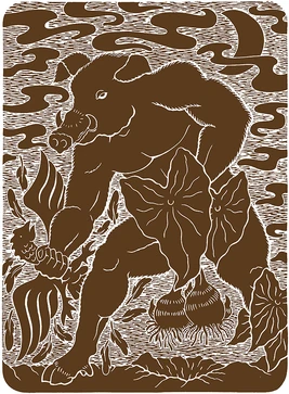 Kamapua'a | The Demonic Paradise Wiki | Fandom