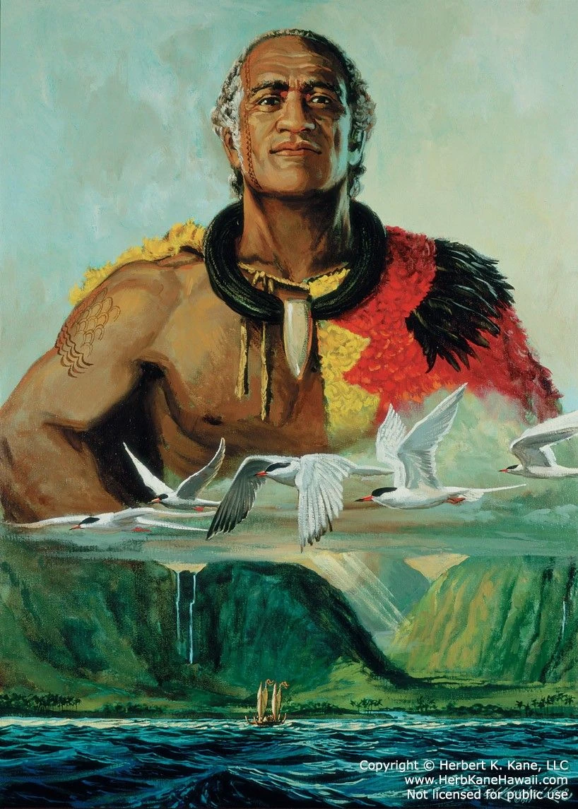 Kāne | The Demonic Paradise Wiki | Fandom