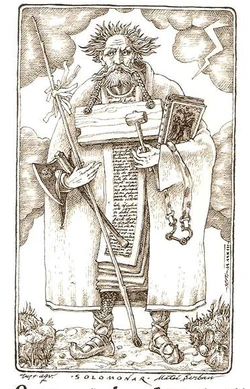 Solomonari | The Demonic Paradise Wiki | Fandom