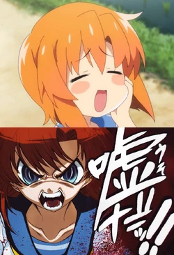 Yangire | Dere Types Wiki | Fandom