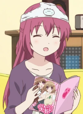 Siscon | Dere Types Wiki | Fandom