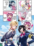 Yurijoshi | Dere Types Wiki | Fandom