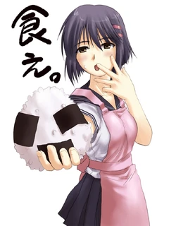 Sunao Surreal | Dere Types Wiki | Fandom