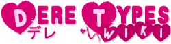 Usodere/Quotes | The Dere Types Wiki | Fandom