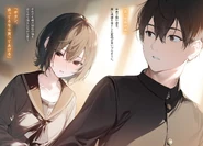 Light Novel Volume 9 | The Detective is Already Dead Wiki | Fandom