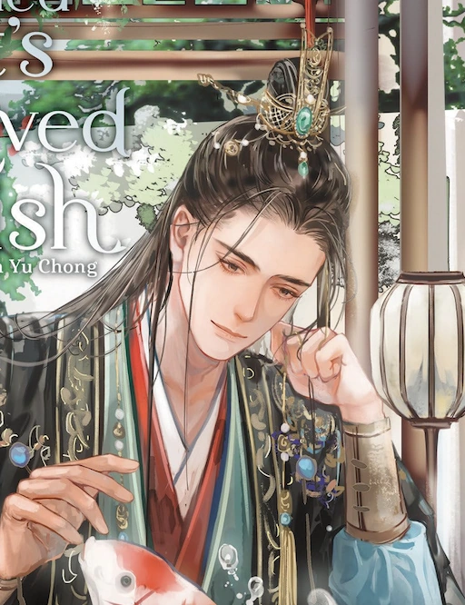 Jing Wang/Gallery | The Disabled Tyrant’s Pet Palm Fish Wiki | Fandom