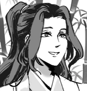 The Disabled Tyrant’s Pet Palm Fish Wiki | Fandom