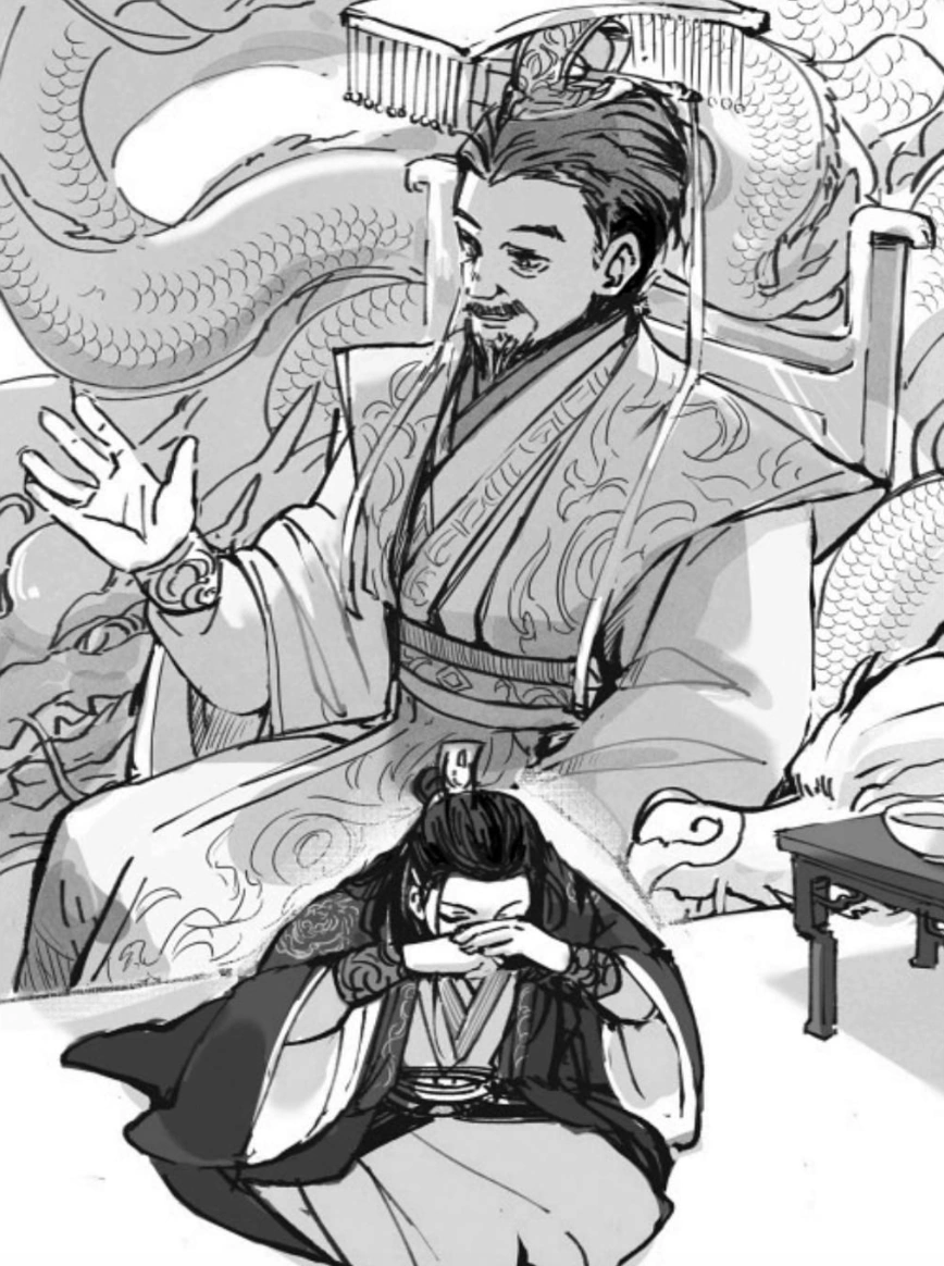 Emperor/Gallery | The Disabled Tyrant’s Pet Palm Fish Wiki | Fandom