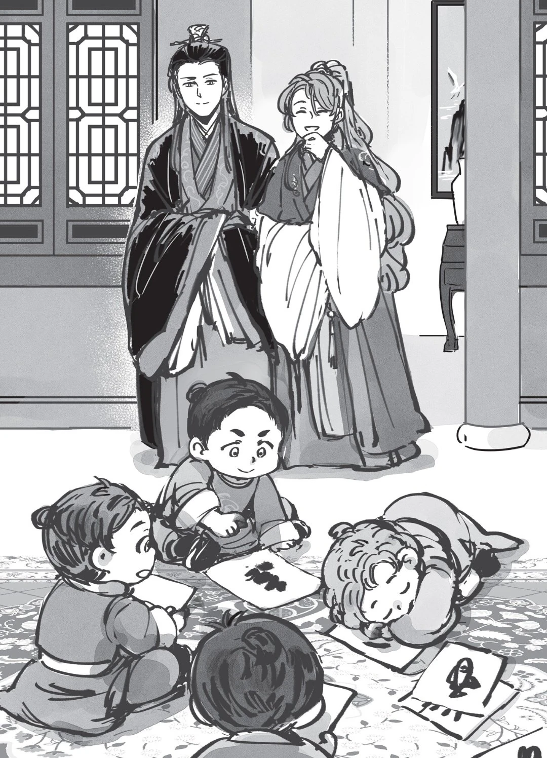 Bao 4/Gallery | The Disabled Tyrant’s Pet Palm Fish Wiki | Fandom