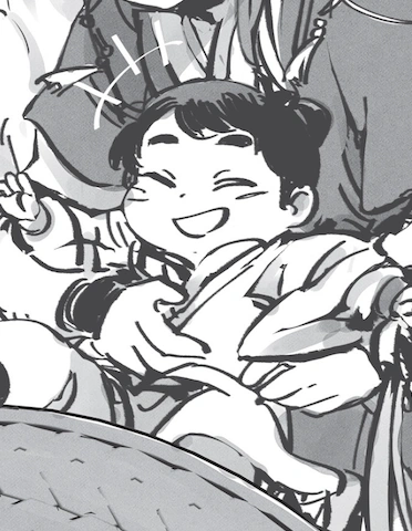 Bao 2 | The Disabled Tyrant’s Pet Palm Fish Wiki | Fandom