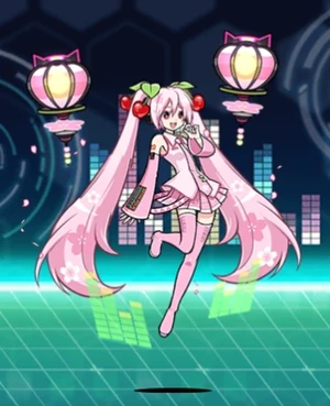 Sakura Miku (Event Doge) | The Doge Domination Wiki | Fandom