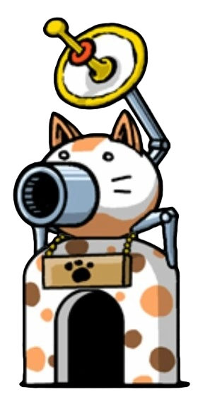 Cat Cannon (Base Cat) | The Doge Domination Wiki | Fandom