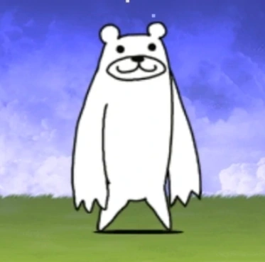 Teacher Bear (Normal Doge) | The Doge Domination Wiki | Fandom