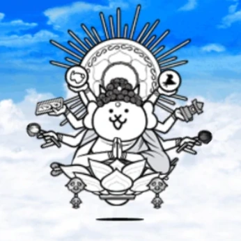 Bodhisattva Cat (Super Rare Cat) | The Doge Domination Wiki | Fandom