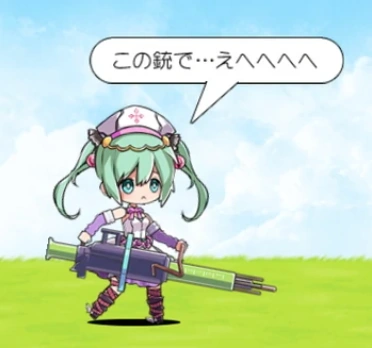 Aura (Event Doge) | The Doge Domination Wiki | Fandom