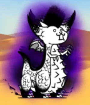 Manic King Dragon Cat (Super Rare Doge) | The Doge Domination Wiki | Fandom