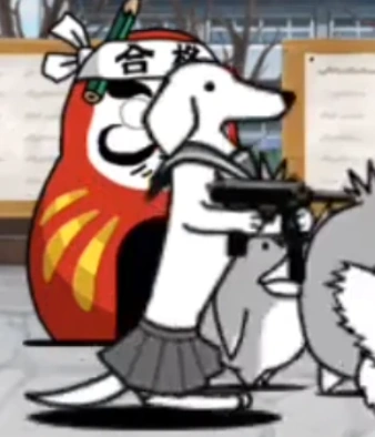 Bang-Bang (Event Doge) | The Doge Domination Wiki | Fandom