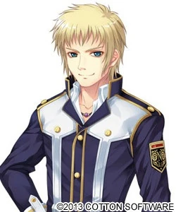 Lochus | The Dragons Empire Roleplay Wiki | Fandom