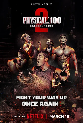Physical: 100 | Dramas Wiki | Fandom
