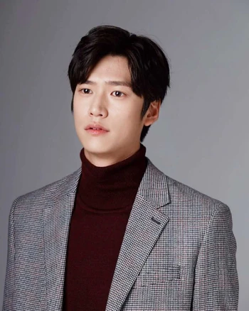 Na In-woo | Dramas Wiki | Fandom