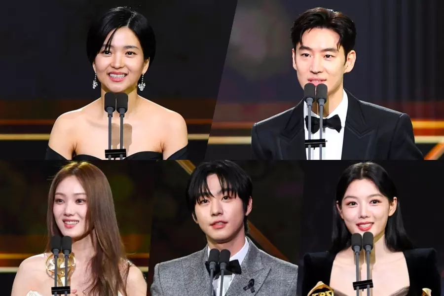 2023 SBS Drama Awards | Dramas Wiki | Fandom