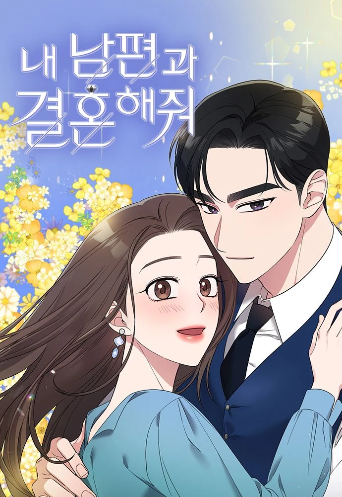 Manhwa | Dramas Wiki | Fandom