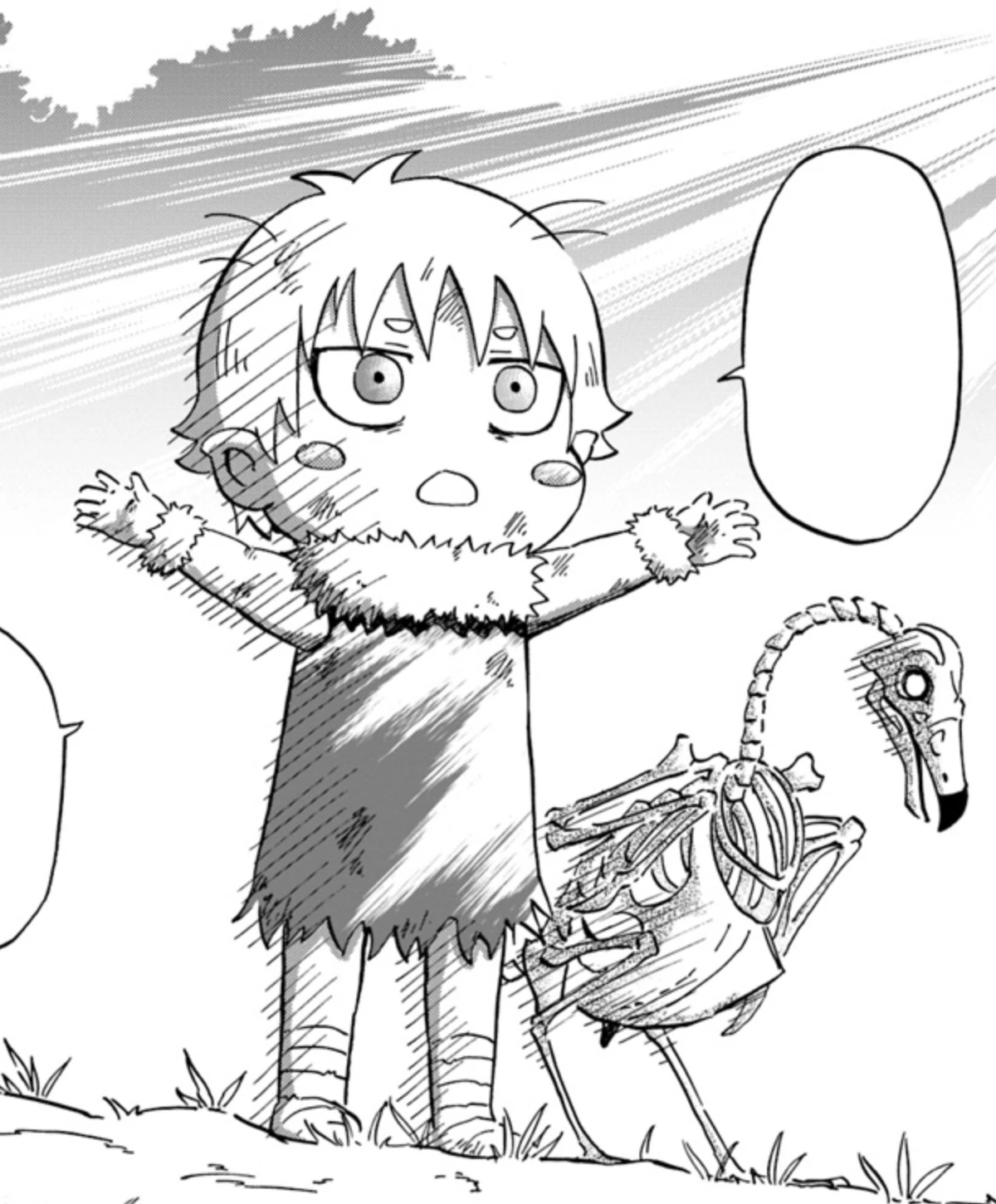 Basdia | The Death Mage Wiki | Fandom