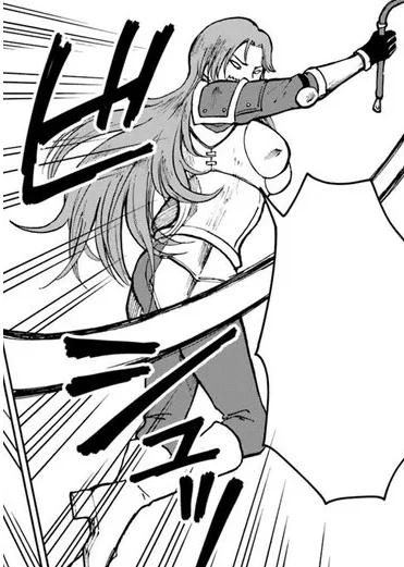 Whip Technique | The Death Mage Wiki | Fandom