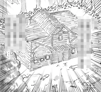 Detect Life | The Death Mage Wiki | Fandom