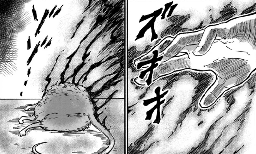 Death-Attribute Magic | The Death Mage Wiki | Fandom