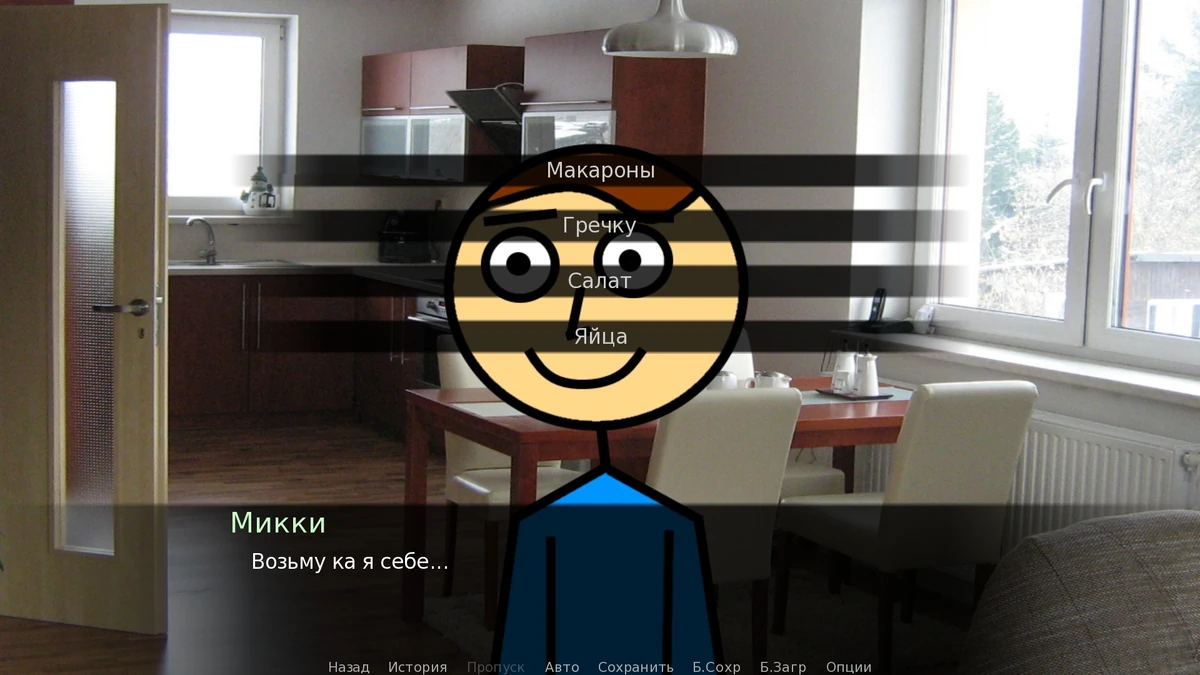 New World (Потерянное DLC) | The Durka: you will (not) die Вики | Fandom