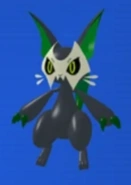 Gleaming Duskit | The Duskit Wiki | Fandom