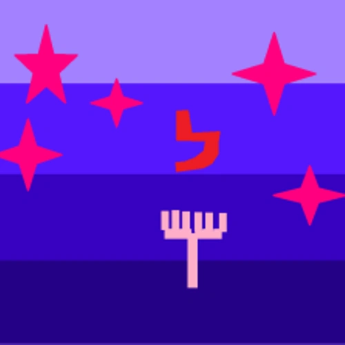 The Beyond Tree Level Functions | The Elkron Numbers - The New Largest Numbers Wiki | Fandom