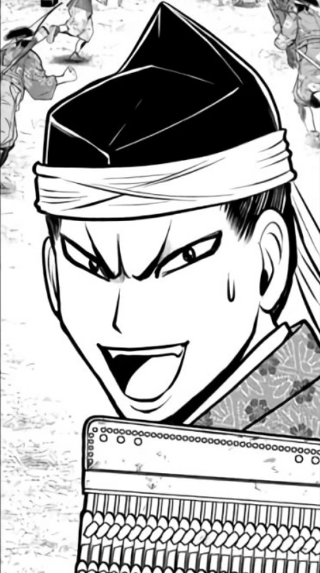 Inukai Tomomitsu | The Elusive Samurai Wiki | Fandom