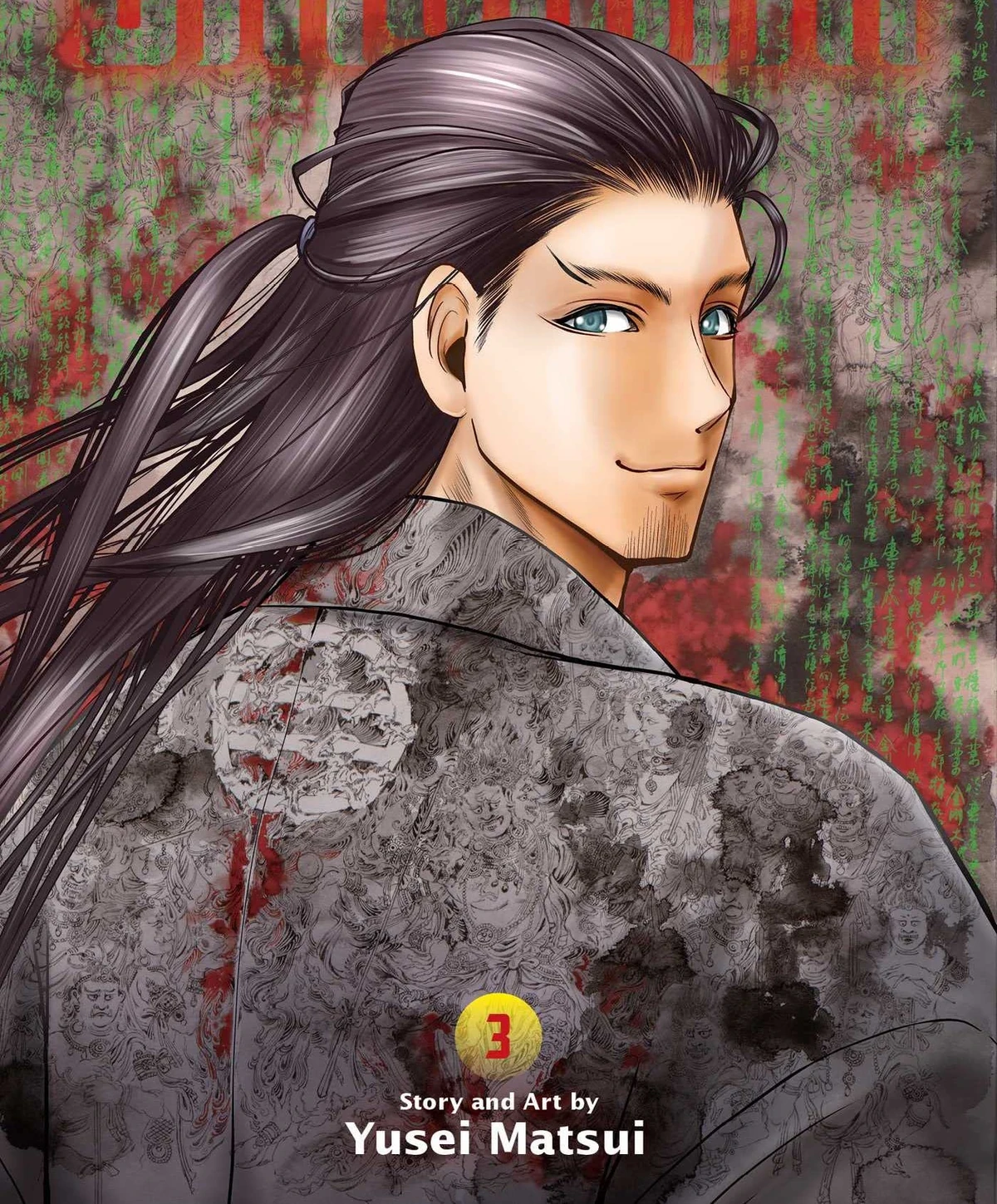 Category:Characters | The Elusive Samurai Wiki | Fandom