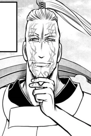 Goro Masamune | The Elusive Samurai Wiki | Fandom