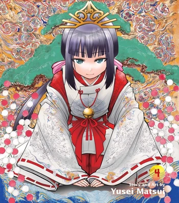 Shizuku | The Elusive Samurai Wiki | Fandom