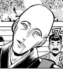 Hojo Takatoki | The Elusive Samurai Wiki | Fandom