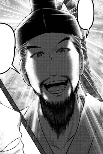 Go-Daigo | The Elusive Samurai Wiki | Fandom