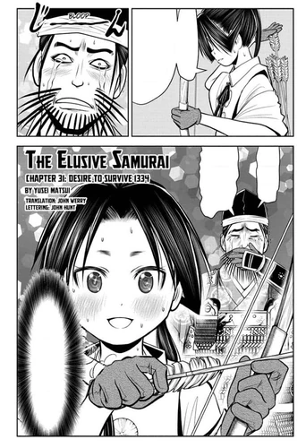 Chapter 31 | The Elusive Samurai Wiki | Fandom