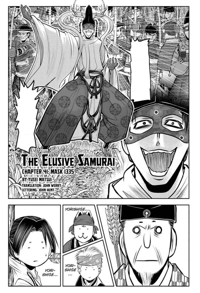 Chapter 41 | The Elusive Samurai Wiki | Fandom