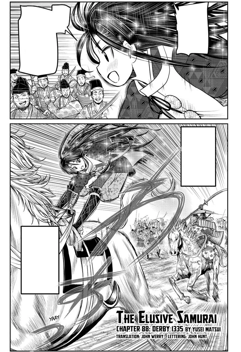 Chapter 88 | The Elusive Samurai Wiki | Fandom