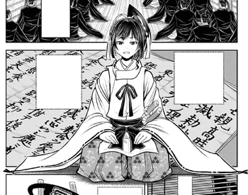 Hojo Tokiyuki | The Elusive Samurai Wiki | Fandom