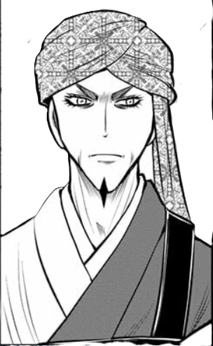 Kitabatake Chikafusa | The Elusive Samurai Wiki | Fandom