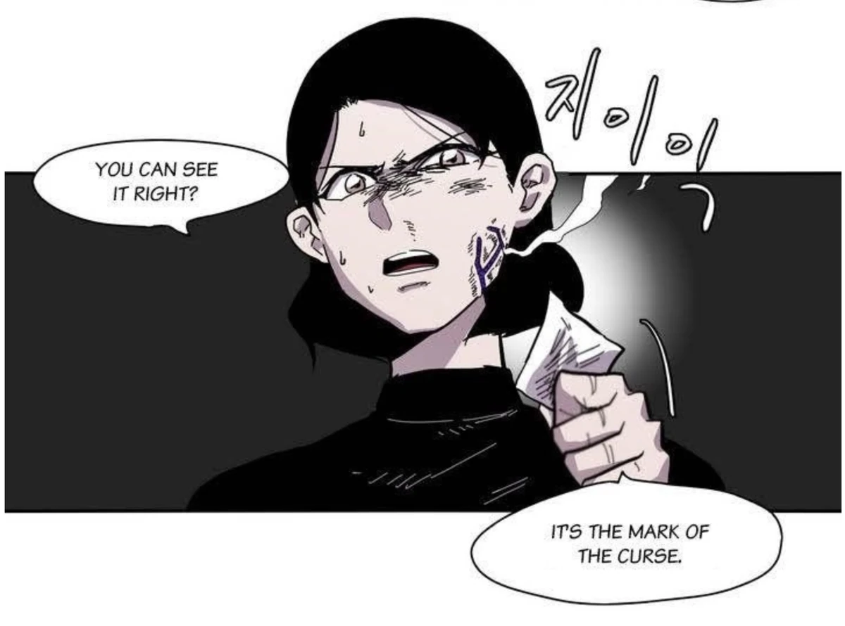 Cursed Disease | The Ember Knight Wiki | Fandom