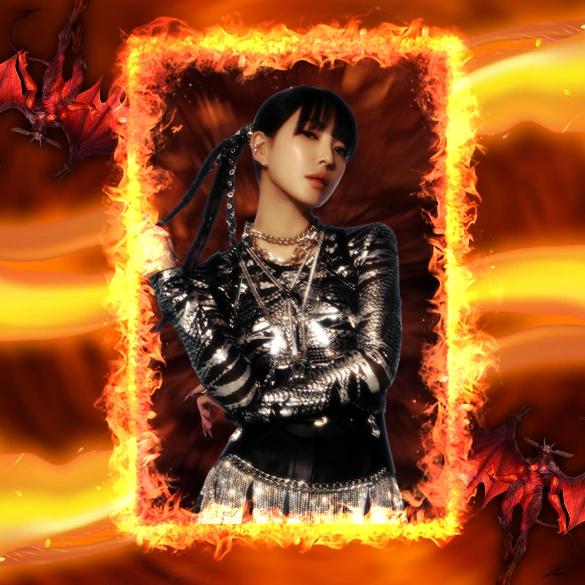 Jam | Empyrean Wiki | Fandom