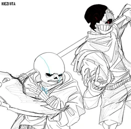 Erase!Sans | The EraseVerse Wiki | Fandom
