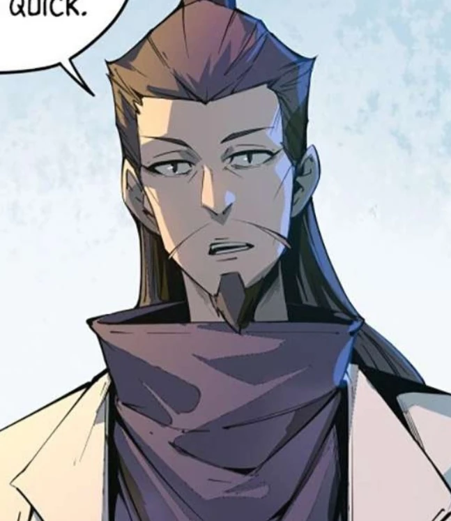 Jiang Rong | The Eternal Supreme Wiki | Fandom